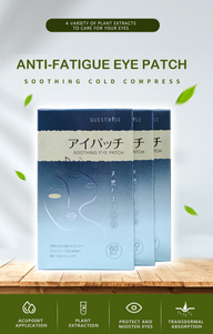 Wise Quest Soothing Eye Patches - 1-Month Care Pack