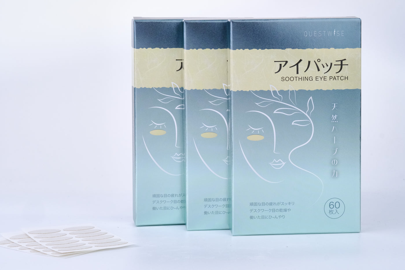 Wise Quest | Your Eyes Deserve Better—Try This Secret Today